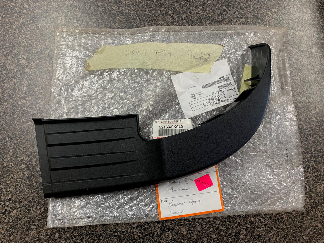 Original Used Toyota Hilux 2019 Right Rear Bumper Corner Cover Plate ...