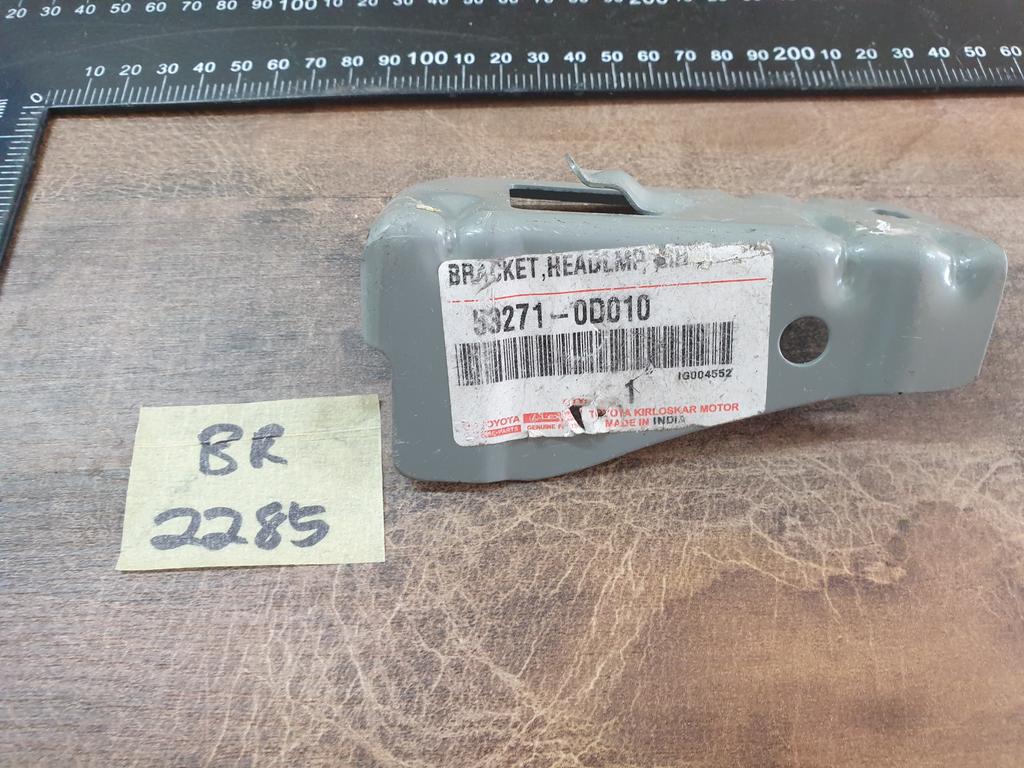 Toyota Etios Cross Right Front Headlight Bracket – Eazy Parts ZA